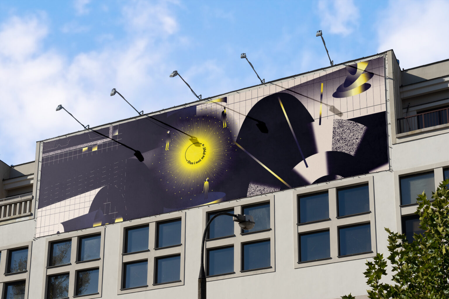 Dan i noć na PMF-u 2022 - Studio Kanu