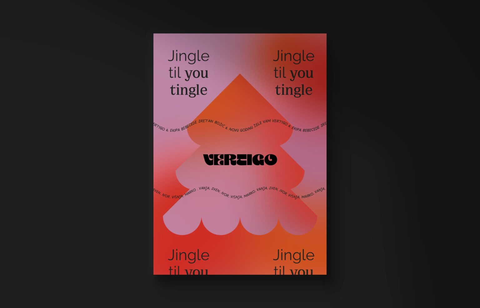 Vertigo - Studio Kanu